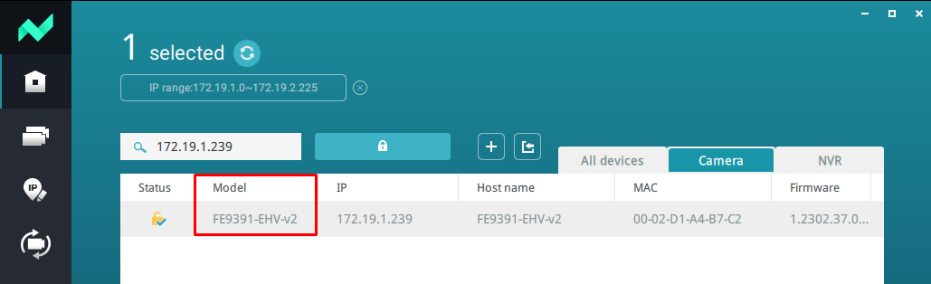 How to find the model name of a VIVOTEK camera? – VIVOTEK Support Center