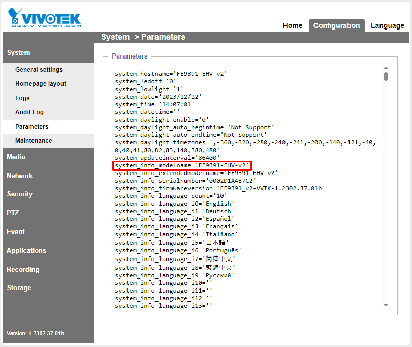How to find the model name of a VIVOTEK camera? – VIVOTEK Support Center