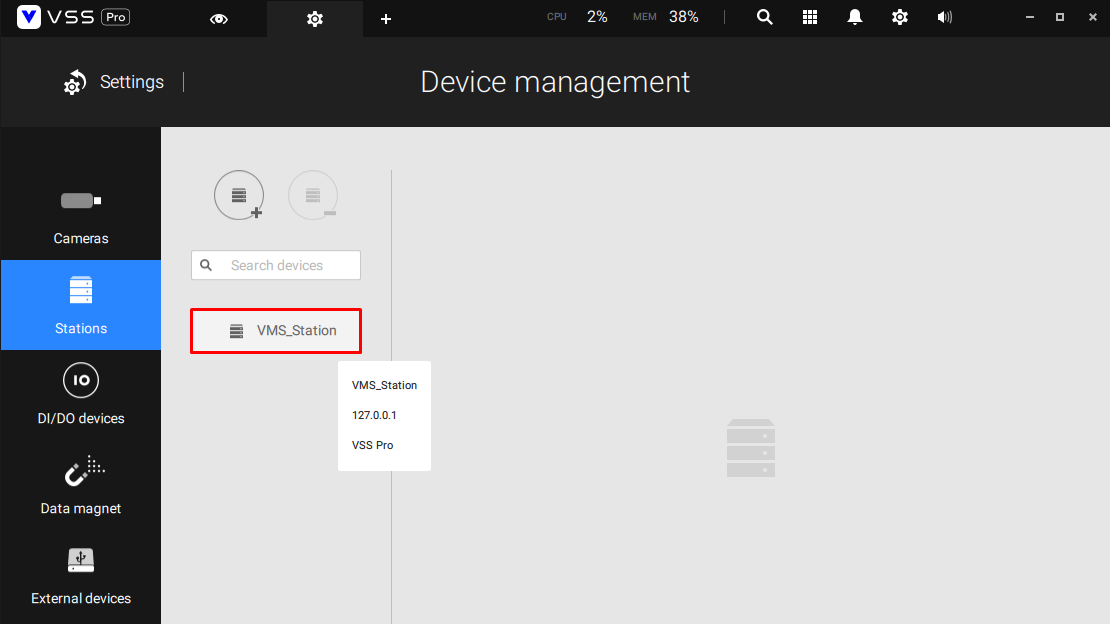 [VSS] Can the VAST Security Station HTTPS access port can be changed ...