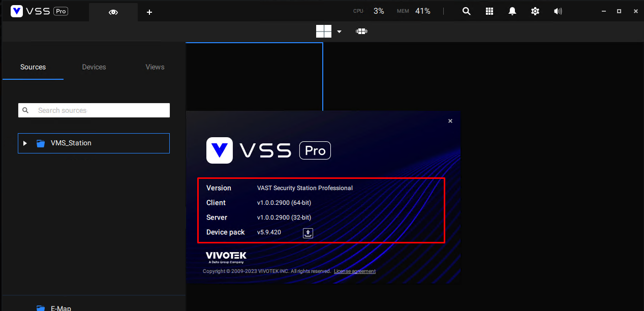 インストールされている VAST Security Station(VSS)のバージョンを確認する方法 – VIVOTEK Support Center