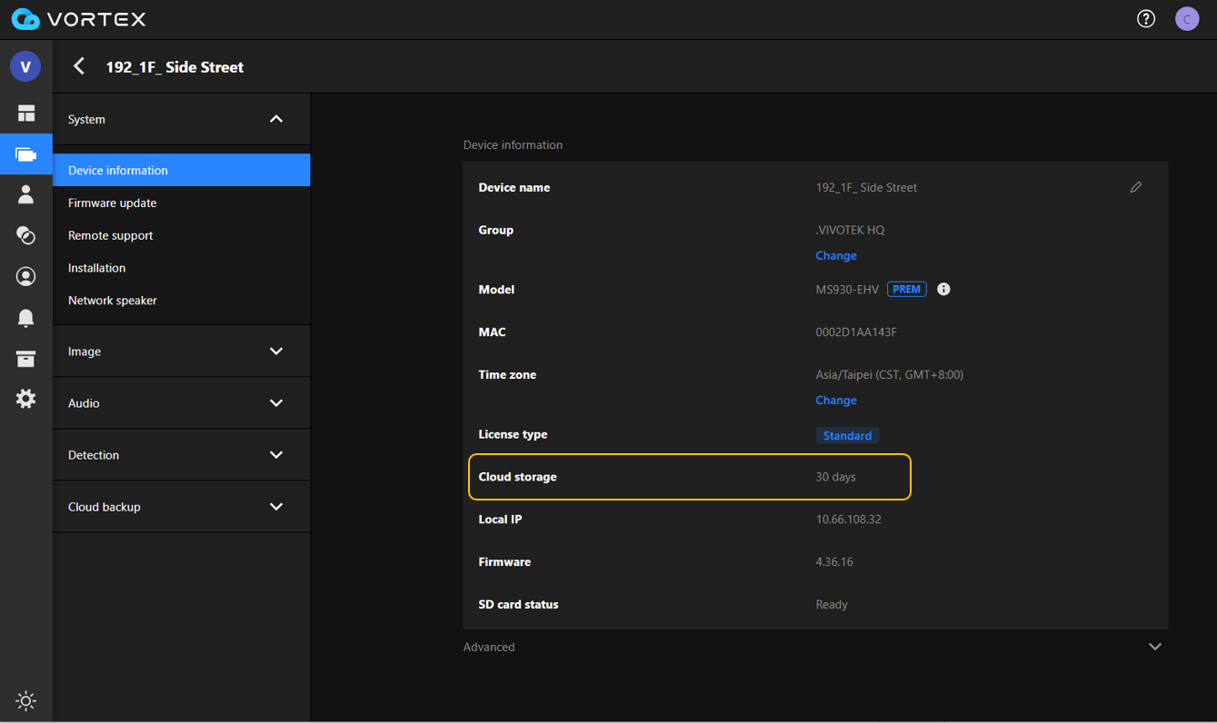 Getting Started: Setting up Cloud Backup for VORTEX cameras – VIVOTEK ...