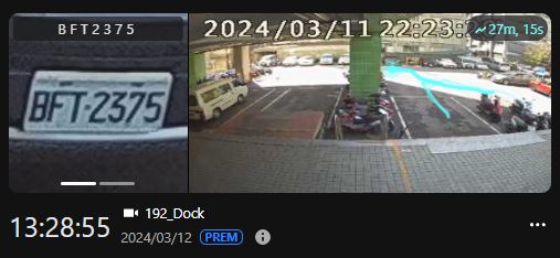 [VORTEX Portal] How to use license plate search in Deep Search ...