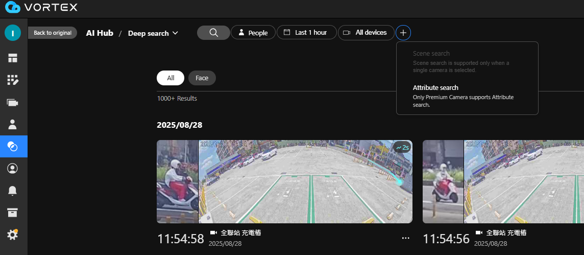 [VORTEX Portal] AI Hub – VIVOTEK Support Center
