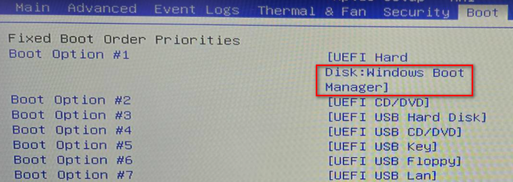 [Windows-based NVRs][NR9581-V3/NR9682-V3] Why doesn't the boot menu ...