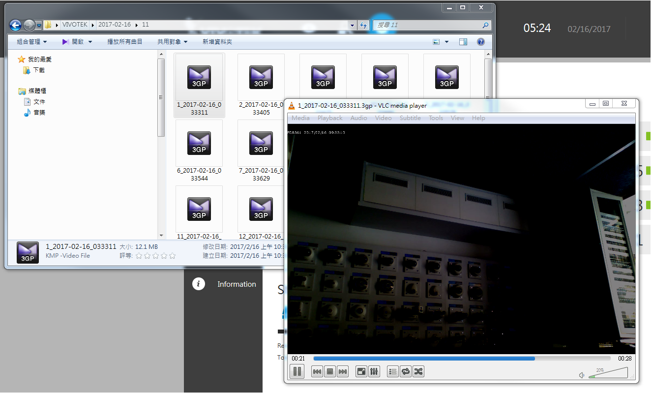 [Linux-based NVRs] How to export videos from NVR HDD to a Windows PC ...