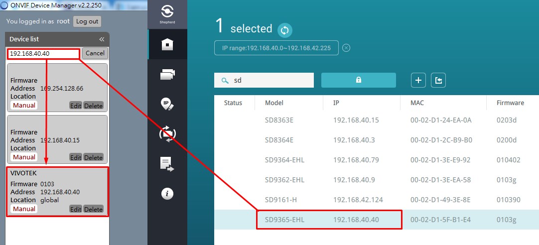 [Speed dome] How to test PTZ functionalities in the ONVIF Device ...